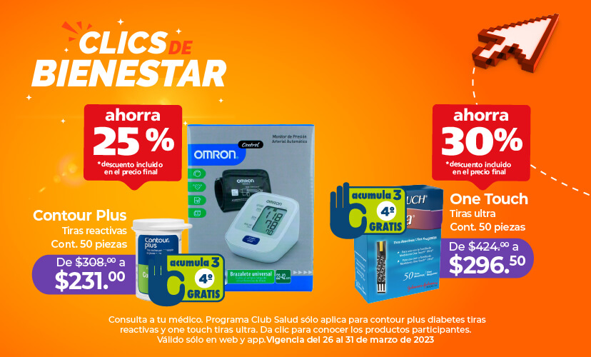 Farmacia en Línea con Envío Gratis a Domicilio | San Pablo Farmacia